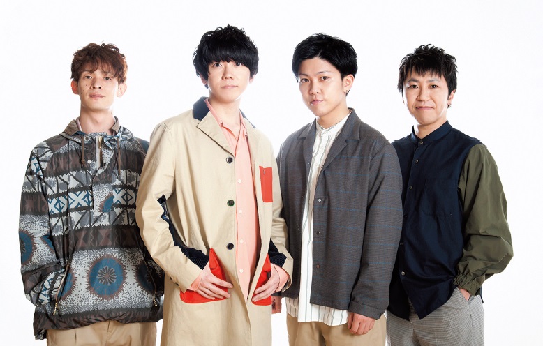 武道館公演を経て…今のsumikaが“全部分かる”アルバムリリース | ananニュース – マガジンハウス