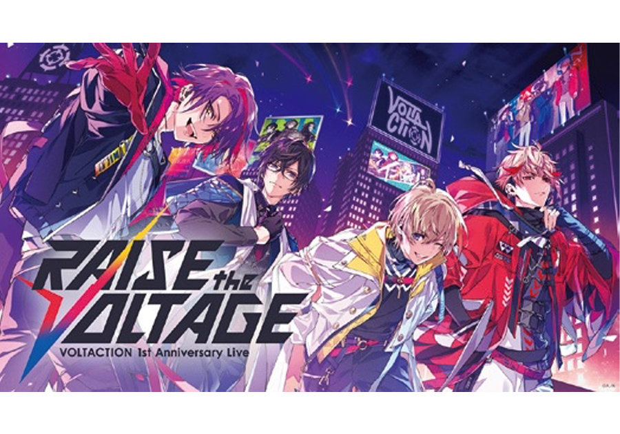 にじさんじ・VOLTACTIONのワチャワチャ感が楽しい！ 4人で語るグループのこれまでとこれから | ananニュース – マガジンハウス