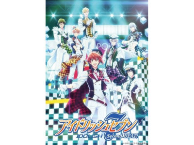 IDOLiSH7と神コラボ！ 簡単＆手軽に髪色をアレンジできる“1DAYヘアカラー” | ビューティー、ファッション、エンタメ、占い…最新情報を毎日更新 | ananweb