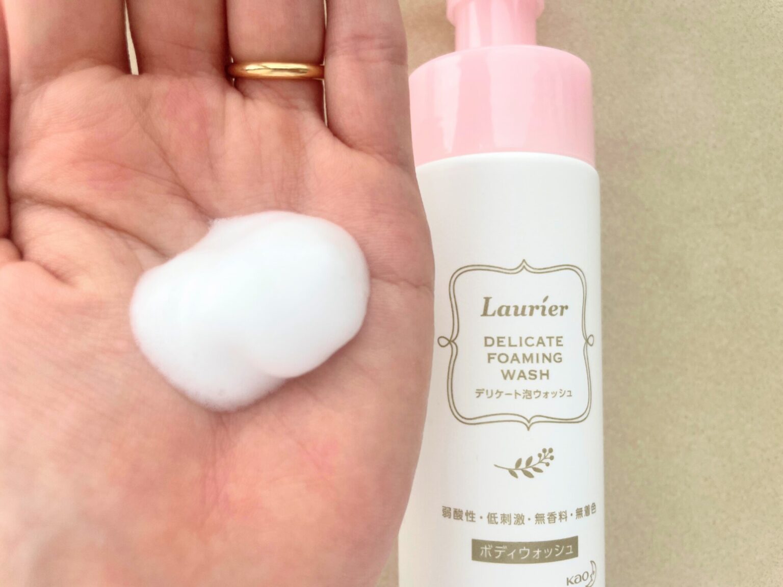 デリケートゾーンの痒みがなくなった！ 美容担当激推し「肌も潤う専用ソープ」3選 – 文・比嘉桃子 | Femcare | anan Beauty+