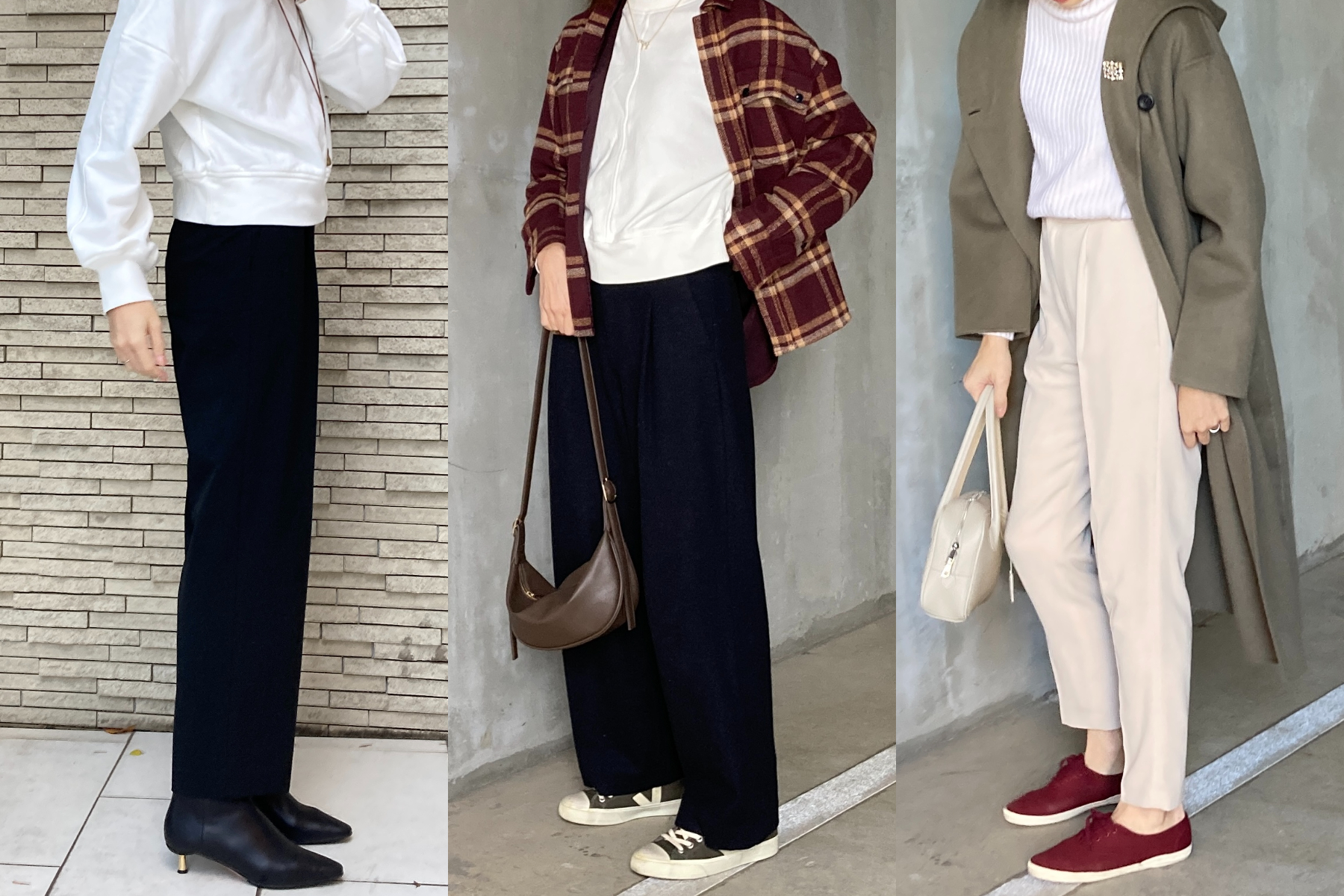 “数センチ”で印象が変わります！ 垢抜けて見える「パンツの長さ」を徹底検証 – 文／桐生奈奈子 | Lifestyle | anan Beauty+